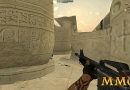 CrossFire Game Review - MMOs.com