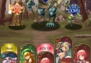 Grand Sphere Game Review