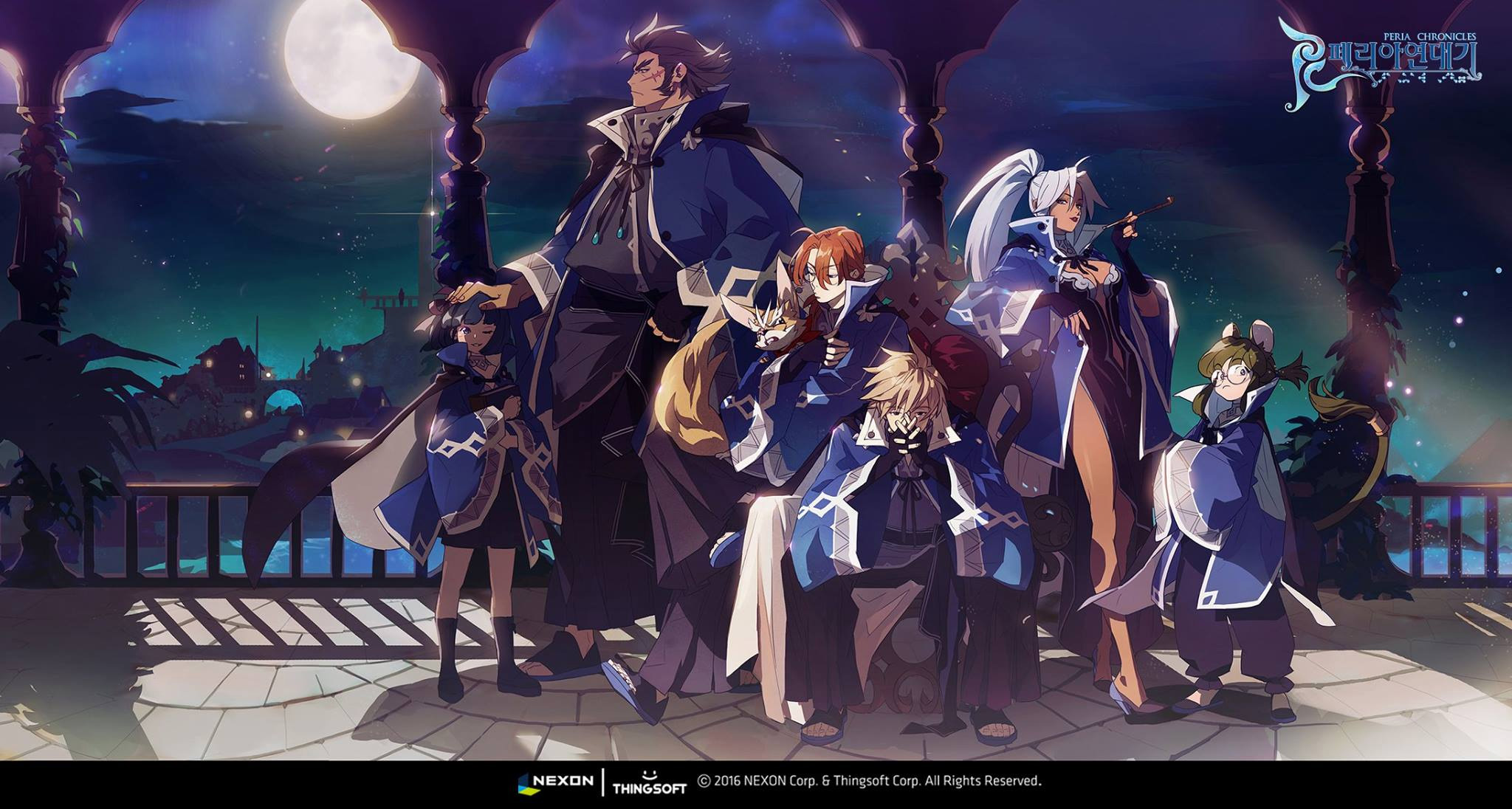 Peria Chronicles Teases Fans With Artwork - MMOs.com