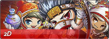 2D-MMOs - MMOs.com