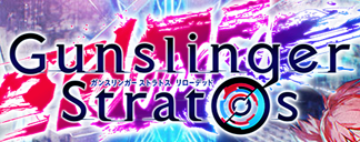 Gunslinger Stratos Reloaded Open Beta