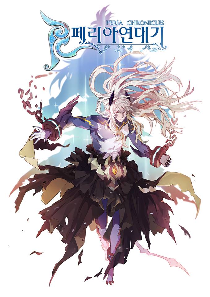 Nexon Unveils Peria Chronicles' Backstory - MMOs.com