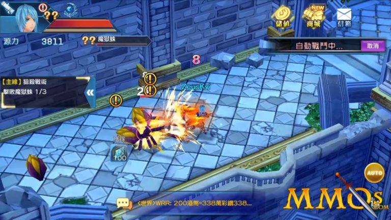 Aura Kingdom Mobile Coming Soon, X-Legend To Self Publish - MMOs.com